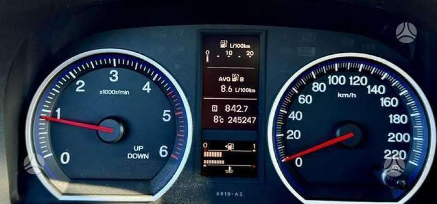 Brūns Honda CR-V 2011 Šauļi, ar dzinēja tilpumu 2.20 L un nobraukumu 245 tūkst. km par 8999 €, foto 33 vietnē AUTOMOTO.COM.LV