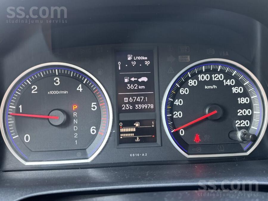 Brūns Honda CR-V 2011 Jelgava, ar dzinēja tilpumu 2.20 L un nobraukumu 340 tūkst. km par 6200 €, foto 8 vietnē AUTOMOTO.COM.LV