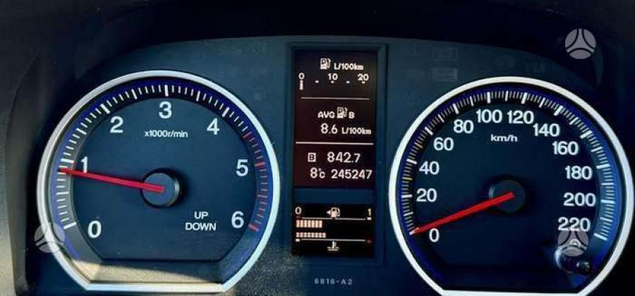 Brūns Honda CR-V 2011 Šauļi, ar dzinēja tilpumu 2.20 L un nobraukumu 245 tūkst. km par 8999 €, foto 33 vietnē AUTOMOTO.COM.LV