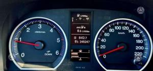 Brown Honda CR-V 2011 in Siauliai, with an engine capacity of 2.20 L and mileage of 245 thousand km for 8999 €, photo 33 on AUTOMOTO.COM.LV