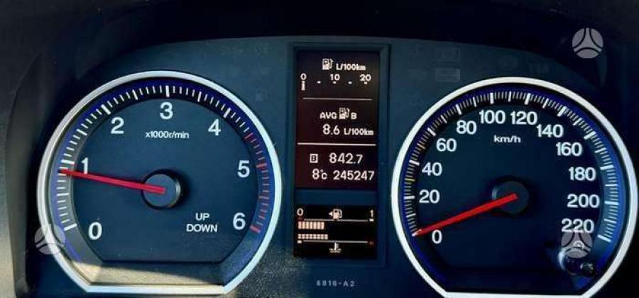 Brown Honda CR-V 2011 in Siauliai, with an engine capacity of 2.20 L and mileage of 245 thousand km for 8999 €, photo 33 on AUTOMOTO.COM.LV