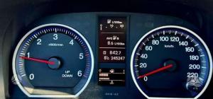 Brūns Honda CR-V 2011 Šauļi, ar dzinēja tilpumu 2.20 L un nobraukumu 245 tūkst. km par 8999 €, foto 33 vietnē AUTOMOTO.COM.LV