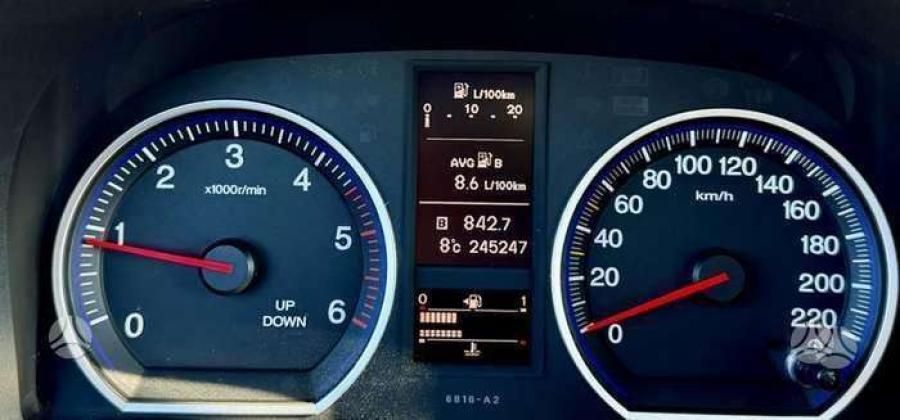 Brūns Honda CR-V 2011 Šauļi, ar dzinēja tilpumu 2.20 L un nobraukumu 245 tūkst. km par 8999 €, foto 33 vietnē AUTOMOTO.COM.LV
