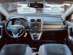 Brūns Honda CR-V 2012 Druskininkai, ar dzinēja tilpumu 2.20 L un nobraukumu 248 tūkst. km par 7690 €, foto 24 vietnē AUTOMOTO.COM.LV