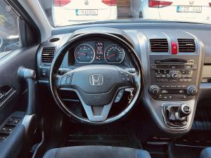 Brūns Honda CR-V 2012 Druskininkai, ar dzinēja tilpumu 2.20 L un nobraukumu 248 tūkst. km par 7690 €, foto 25 vietnē AUTOMOTO.COM.LV