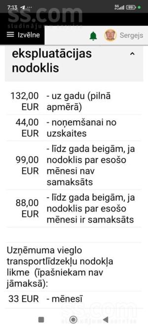 Коричневый Хонда СРВ 2013 в Даугавпилс, объемом двигателя 2.20 л и пробегом 157 тыс. км за 11000 €, фото 8 на AUTOMOTO.COM.LV