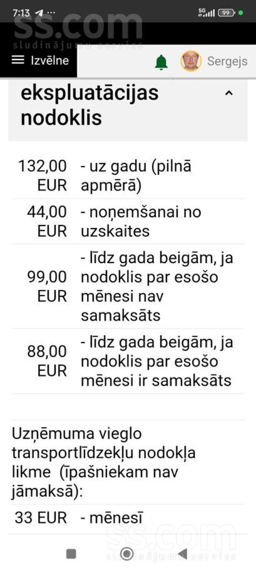 Коричневый Хонда СРВ 2013 в Даугавпилс, объемом двигателя 2.20 л и пробегом 157 тыс. км за 11000 €, фото 8 на AUTOMOTO.COM.LV