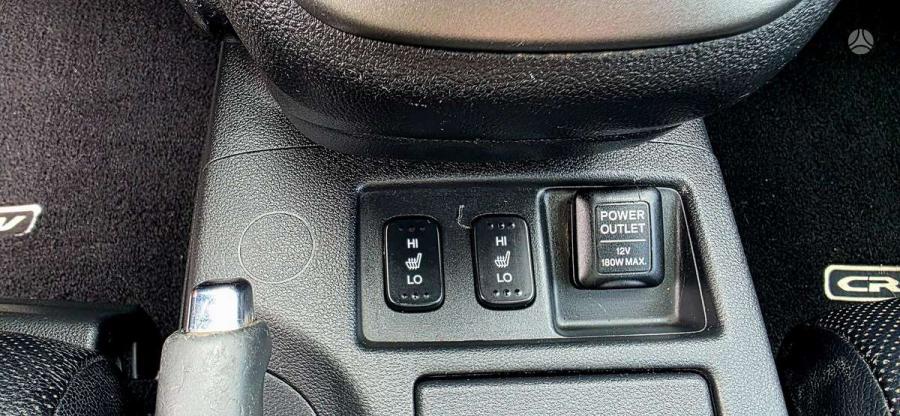 Brūns Honda CR-V 2014 Šauļi, ar dzinēja tilpumu 2.20 L un nobraukumu 240 tūkst. km par 11250 €, foto 33 vietnē AUTOMOTO.COM.LV