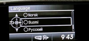 Brūns Honda CR-V 2014 Prienai, ar dzinēja tilpumu 1.60 L un nobraukumu 299 tūkst. km par 7250 €, foto 49 vietnē AUTOMOTO.COM.LV