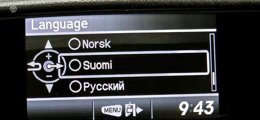 Brūns Honda CR-V 2014 Prienai, ar dzinēja tilpumu 1.60 L un nobraukumu 299 tūkst. km par 7250 €, foto 49 vietnē AUTOMOTO.COM.LV