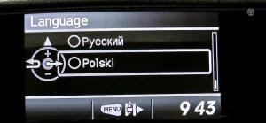 Brūns Honda CR-V 2014 Prienai, ar dzinēja tilpumu 1.60 L un nobraukumu 299 tūkst. km par 7250 €, foto 50 vietnē AUTOMOTO.COM.LV