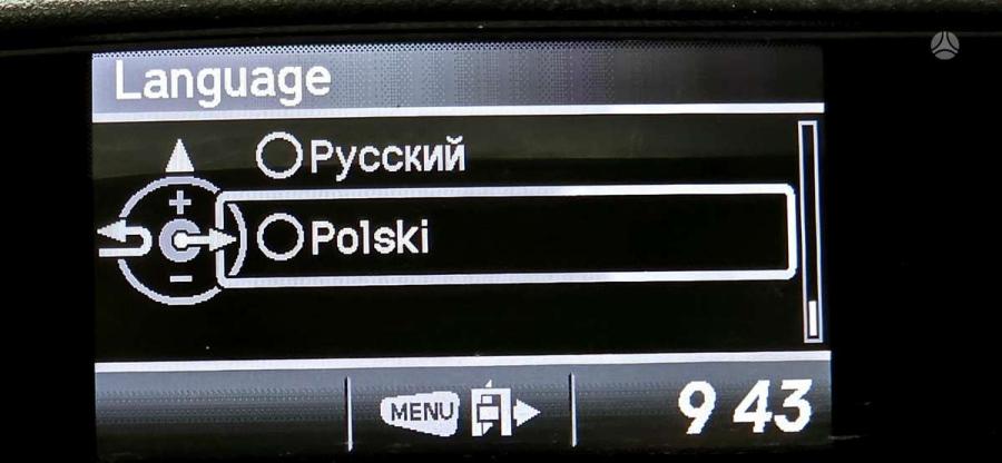 Brūns Honda CR-V 2014 Prienai, ar dzinēja tilpumu 1.60 L un nobraukumu 299 tūkst. km par 7250 €, foto 50 vietnē AUTOMOTO.COM.LV