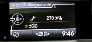 Brūns Honda CR-V 2014 Prienai, ar dzinēja tilpumu 1.60 L un nobraukumu 299 tūkst. km par 7250 €, foto 53 vietnē AUTOMOTO.COM.LV