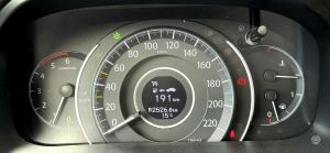 Brūns Honda CR-V 2014 Prienai, ar dzinēja tilpumu 1.60 L un nobraukumu 299 tūkst. km par 7250 €, foto 55 vietnē AUTOMOTO.COM.LV