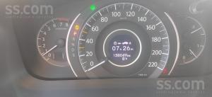 Brown Honda CR-V 2014 in Daugavpils, with an engine capacity of 2.00 L and mileage of 138 thousand km for 14900 €, photo 10 on AUTOMOTO.COM.LV