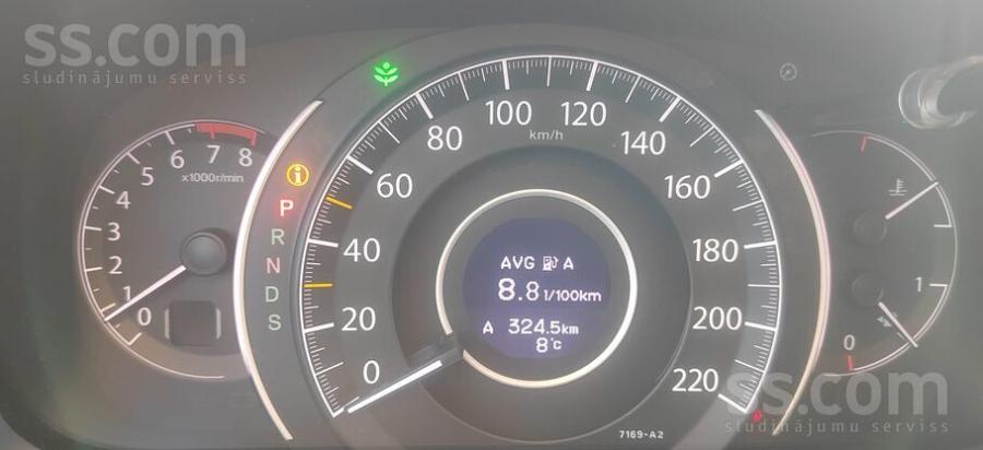 Brūns Honda CR-V 2014 Daugavpils, ar dzinēja tilpumu 2.00 L un nobraukumu 138 tūkst. km par 14900 €, foto 14 vietnē AUTOMOTO.COM.LV