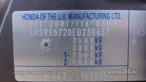 Коричневый Хонда СРВ 2015 в Тарту, объемом двигателя 1.60 л и пробегом 142 тыс. км за 13950 €, фото 5 на AUTOMOTO.COM.LV