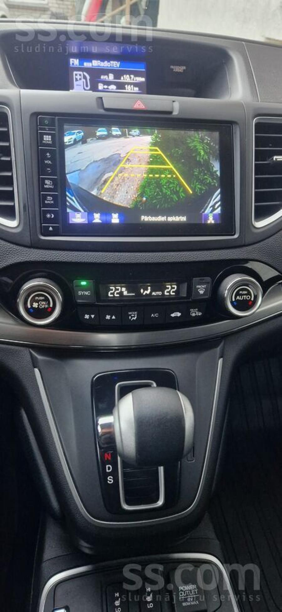 Brown Honda CR-V 2016 in Riga, with an engine capacity of 2.00 L and mileage of 196 thousand km for 15900 €, photo 18 on AUTOMOTO.COM.LV