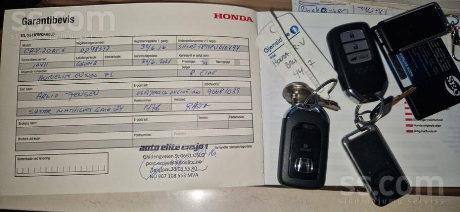 Brown Honda CR-V 2016 in Riga, with an engine capacity of 2.00 L and mileage of 196 thousand km for 15900 €, photo 19 on AUTOMOTO.COM.LV
