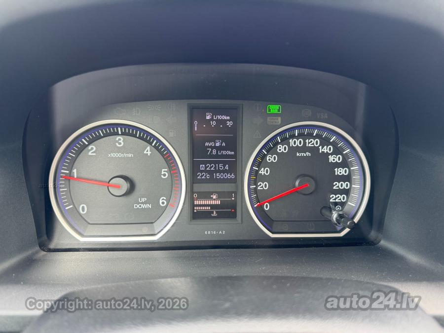 Brūns Honda CR-V 2012 Tartu, ar dzinēja tilpumu 2.20 L un nobraukumu 150 tūkst. km par 6900 €, foto 12 vietnē AUTOMOTO.COM.LV