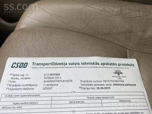 Хонда СРВ 2007 в Резекне, объемом двигателя 2.20 л и пробегом 0 тыс. км за 4250 €, фото 16 на AUTOMOTO.COM.LV