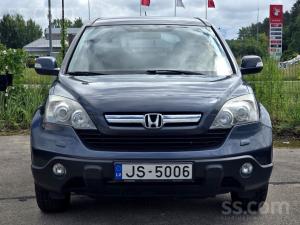 Honda CR-V 2007 Rīga, ar dzinēja tilpumu 2.00 L un nobraukumu 247 tūkst. km par 4950 €, foto 13 vietnē AUTOMOTO.COM.LV