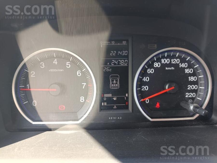 Honda CR-V 2007 Rīga, ar dzinēja tilpumu 2.00 L un nobraukumu 221 tūkst. km par 4567 €, foto 13 vietnē AUTOMOTO.COM.LV