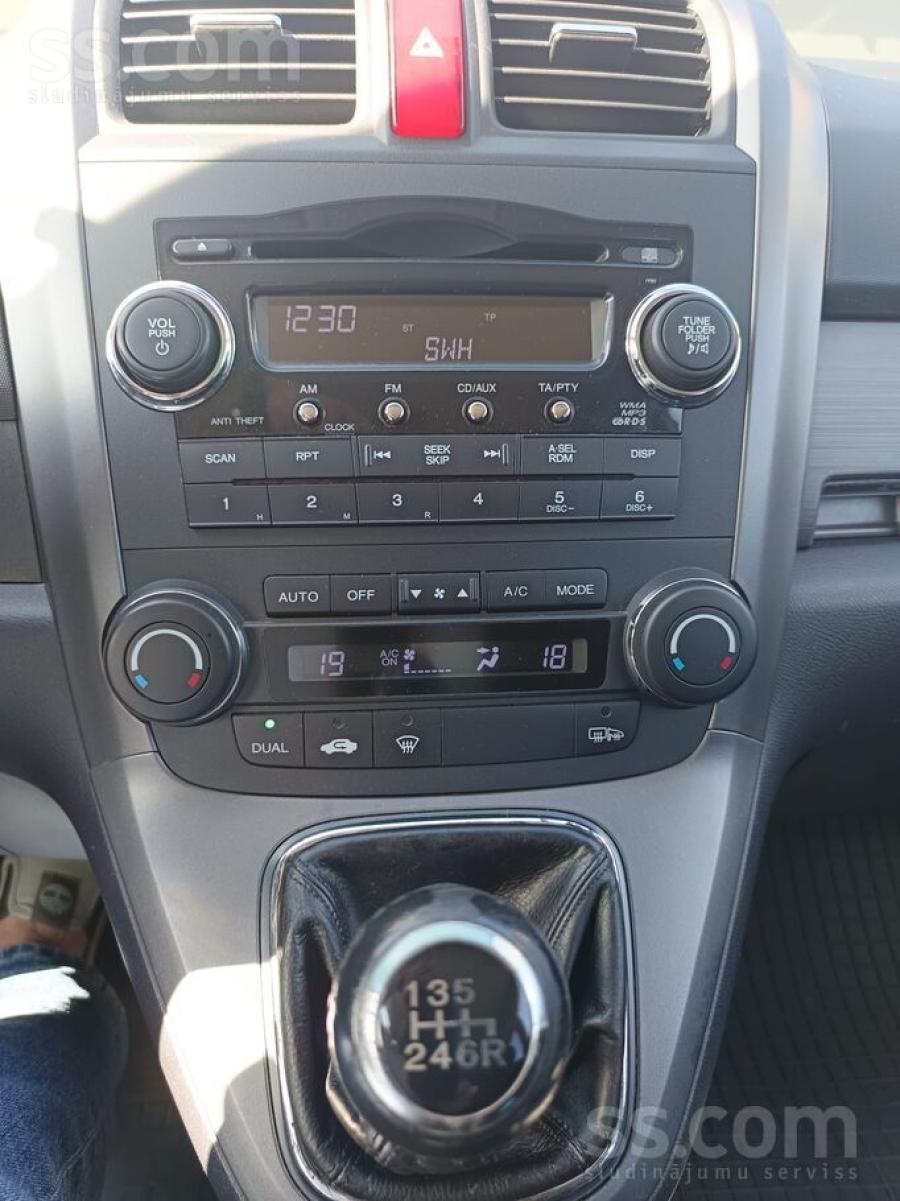 Honda CR-V 2007 Rīga, ar dzinēja tilpumu 2.00 L un nobraukumu 221 tūkst. km par 4567 €, foto 14 vietnē AUTOMOTO.COM.LV