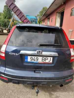 Honda CR-V 2007 Abja-Paluoja, ar dzinēja tilpumu 2.20 L un nobraukumu 350 tūkst. km par 3600 €, foto 5 vietnē AUTOMOTO.COM.LV