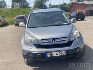Honda CR-V 2008 Rīga, ar dzinēja tilpumu 2.00 L un nobraukumu 256 tūkst. km par 4750 €, foto 4 vietnē AUTOMOTO.COM.LV