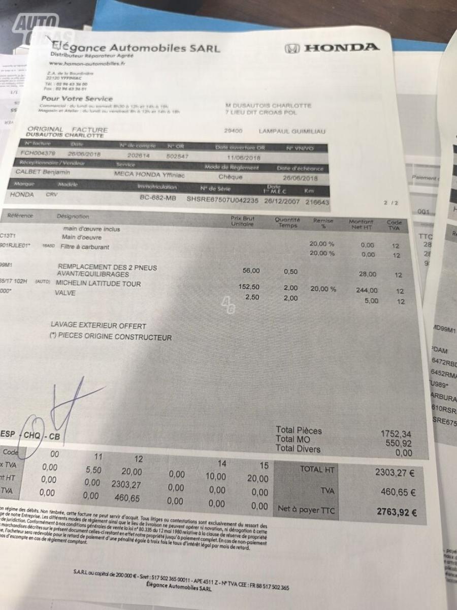 Хонда СРВ 2008 в Шяуляй, объемом двигателя 2.20 л и пробегом 323 тыс. км за 3650 €, фото 14 на AUTOMOTO.COM.LV