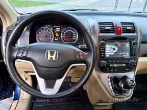 Honda CR-V 2008 Tallina, ar dzinēja tilpumu 2.00 L un nobraukumu 268 tūkst. km par 4199 €, foto 12 vietnē AUTOMOTO.COM.LV