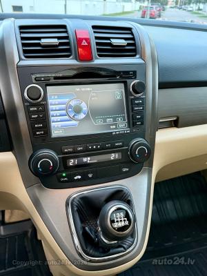 Honda CR-V 2008 Tallina, ar dzinēja tilpumu 2.00 L un nobraukumu 268 tūkst. km par 4199 €, foto 13 vietnē AUTOMOTO.COM.LV
