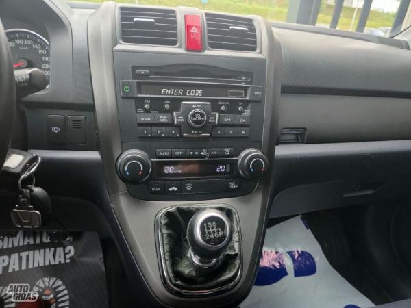 Honda CR-V 2011 in Vilnius, with an engine capacity of 2.20 L and mileage of 223 thousand km for 6800 €, photo 10 on AUTOMOTO.COM.LV