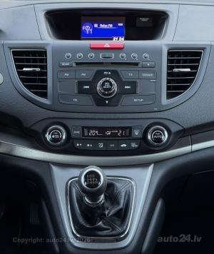 Honda CR-V 2013 Tallina, ar dzinēja tilpumu 2.00 L un nobraukumu 222 tūkst. km par 9490 €, foto 23 vietnē AUTOMOTO.COM.LV