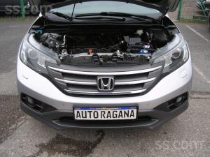 Honda CR-V 2013 Rīga, ar dzinēja tilpumu 2.00 L un nobraukumu 0 tūkst. km par 13850 €, foto 33 vietnē AUTOMOTO.COM.LV