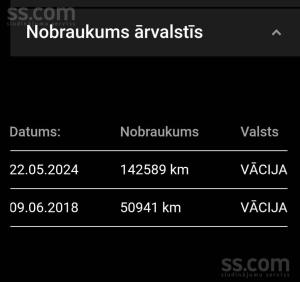 Honda CR-V 2013 Rīga, ar dzinēja tilpumu 2.00 L un nobraukumu 0 tūkst. km par 13850 €, foto 34 vietnē AUTOMOTO.COM.LV
