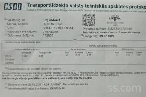 Honda CR-V 2013 Rīga, ar dzinēja tilpumu 2.00 L un nobraukumu 0 tūkst. km par 13850 €, foto 35 vietnē AUTOMOTO.COM.LV