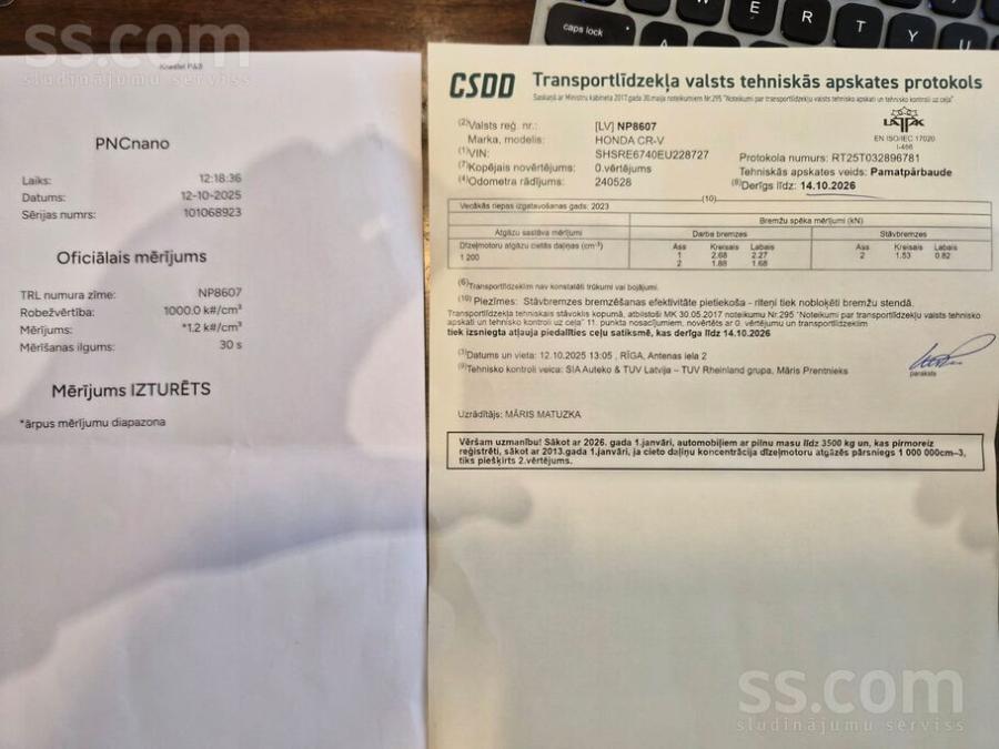 Хонда СРВ 2015 в Рига, объемом двигателя 1.60 л и пробегом 241 тыс. км за 8900 €, фото 13 на AUTOMOTO.COM.LV