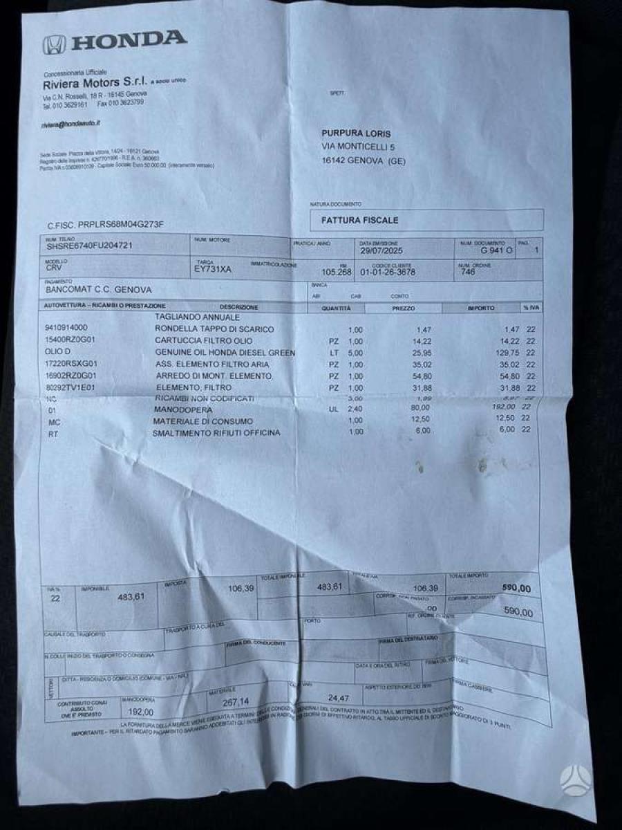 Хонда СРВ 2016 в Вильнюс, объемом двигателя 1.60 л и пробегом 114 тыс. км за 14999 €, фото 22 на AUTOMOTO.COM.LV