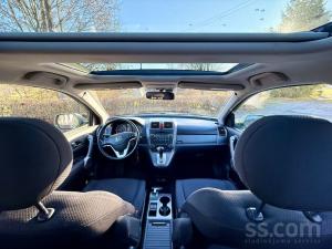 Zaļš Honda CR-V 2007 Rīga, ar dzinēja tilpumu 2.00 L un nobraukumu 256 tūkst. km par 3500 €, foto 8 vietnē AUTOMOTO.COM.LV