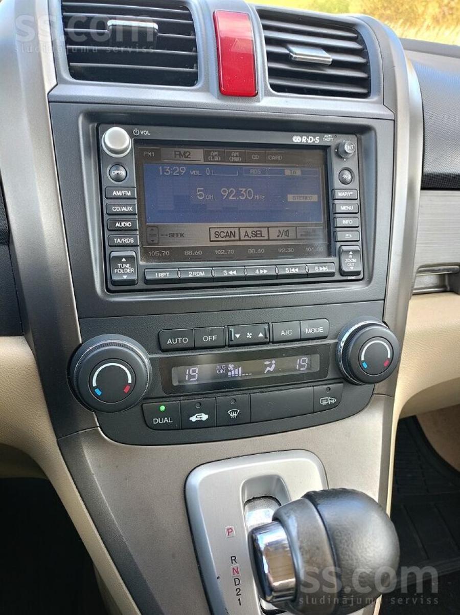 Zaļš Honda CR-V 2007 Liepāja, ar dzinēja tilpumu 2.00 L un nobraukumu 301 tūkst. km par 3500 €, foto 8 vietnē AUTOMOTO.COM.LV