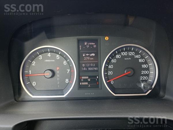 Хонда СРВ 2007 в Лиепая на AUTOMOTO.COM.LV Зеленый Хонда СРВ 2007 в Лиепая, объемом двигателя 2.00 л и пробегом 301 тыс. км за 3500 €, фото 9 на AUTOMOTO.COM.LV