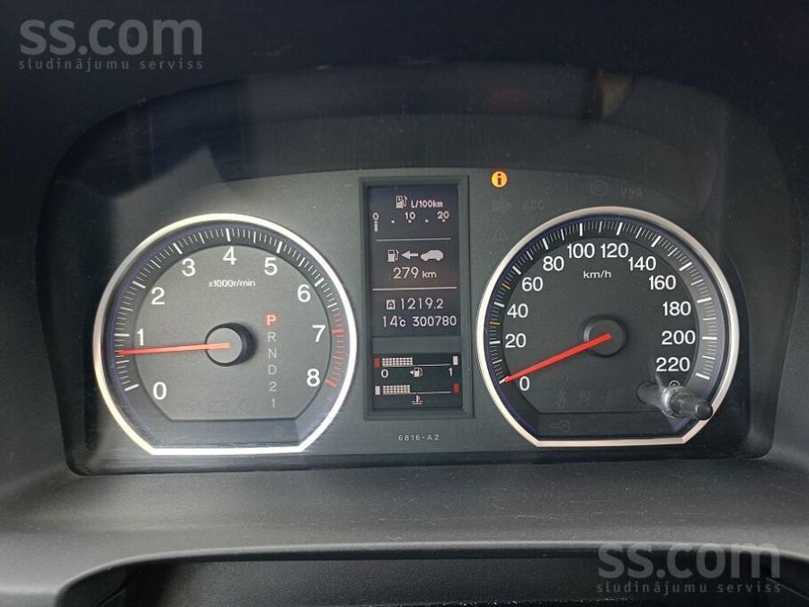 Zaļš Honda CR-V 2007 Liepāja, ar dzinēja tilpumu 2.00 L un nobraukumu 301 tūkst. km par 3500 €, foto 9 vietnē AUTOMOTO.COM.LV