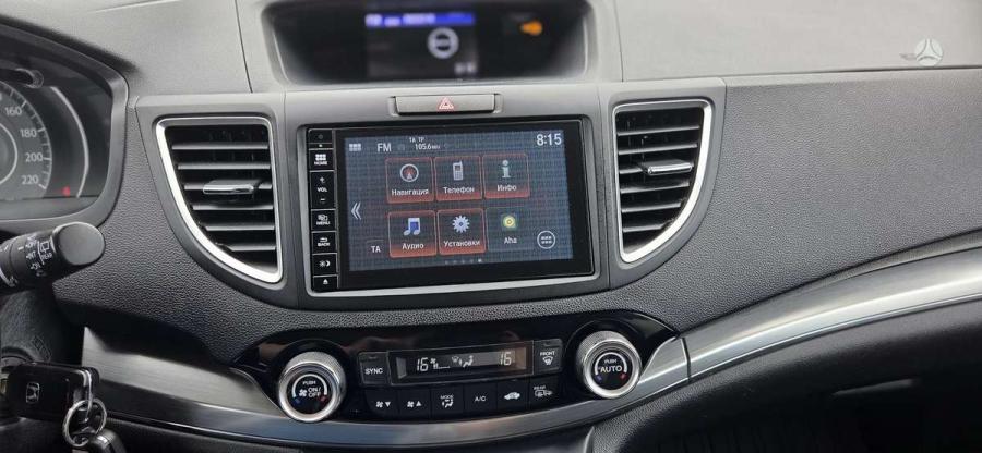 Zaļš Honda CR-V 2017 Viļņa, ar dzinēja tilpumu 1.60 L un nobraukumu 240 tūkst. km par 10950 €, foto 19 vietnē AUTOMOTO.COM.LV