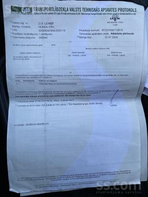 Серый Хонда СРВ 2005 в Рига, объемом двигателя 2.20 л и пробегом 323 тыс. км за 2500 €, фото 11 на AUTOMOTO.COM.LV