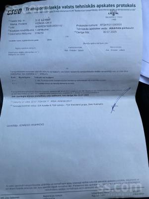 Серый Хонда СРВ 2005 в Рига, объемом двигателя 2.20 л и пробегом 323 тыс. км за 2500 €, фото 12 на AUTOMOTO.COM.LV