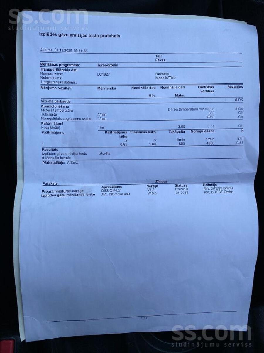 Серый Хонда СРВ 2005 в Рига, объемом двигателя 2.20 л и пробегом 323 тыс. км за 2500 €, фото 13 на AUTOMOTO.COM.LV