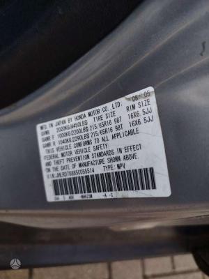 Pelēks Honda CR-V 2005 Kauņa, ar dzinēja tilpumu 2.35 L un nobraukumu 182 tūkst. km par 1800 €, foto 8 vietnē AUTOMOTO.COM.LV