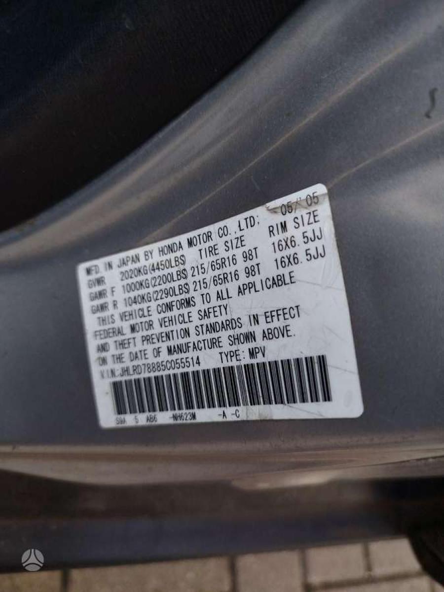 Pelēks Honda CR-V 2005 Kauņa, ar dzinēja tilpumu 2.35 L un nobraukumu 182 tūkst. km par 1800 €, foto 8 vietnē AUTOMOTO.COM.LV